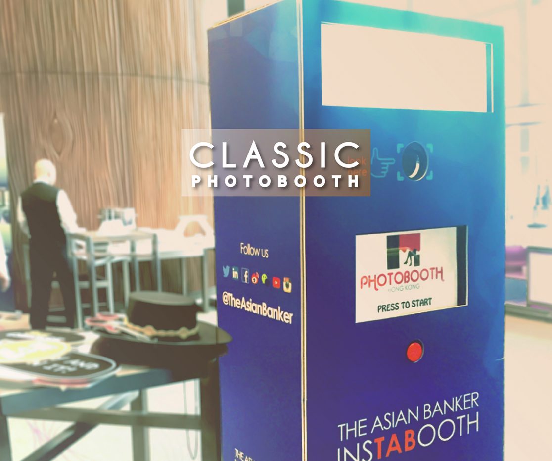 主頁 | Photobooth Hong Kong | Photobooth Event | Photobooth Rental