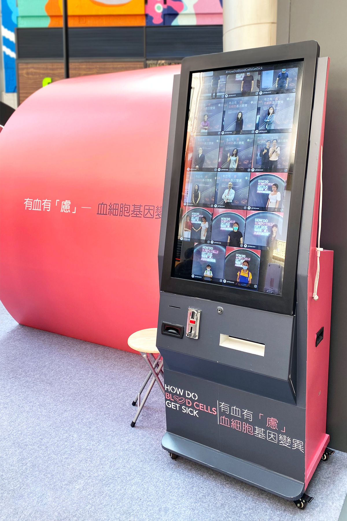 42" Instagram Station | Photobooth Hong Kong | Photobooth Rental