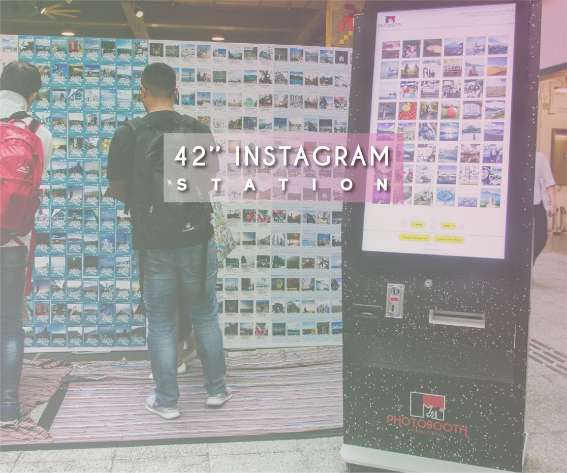 主頁 | Photobooth Hong Kong | Photobooth Event | Photobooth Rental