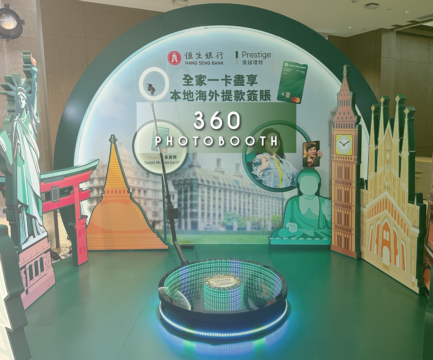 主頁 | Photobooth Hong Kong | Photobooth Event | Photobooth Rental