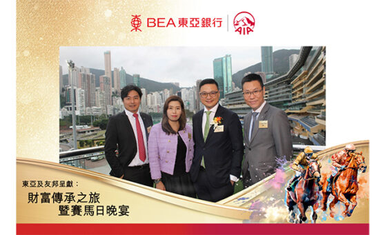 Showcase | Photobooth Hong Kong | Photobooth Rental